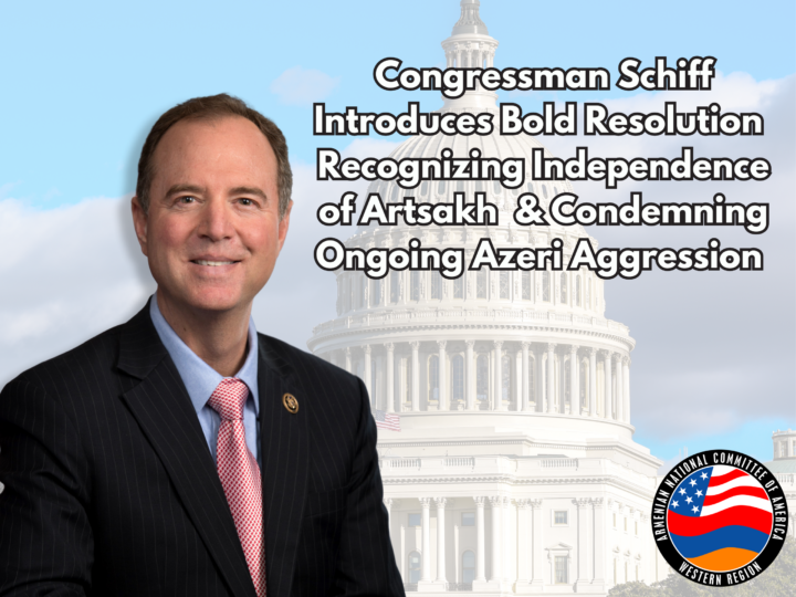 Congressman Adam Schiff Introduces Resolution Recognizing Independence ...